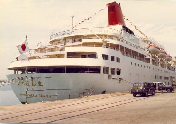 Ship for World Youth Alumni Association - India | Home
